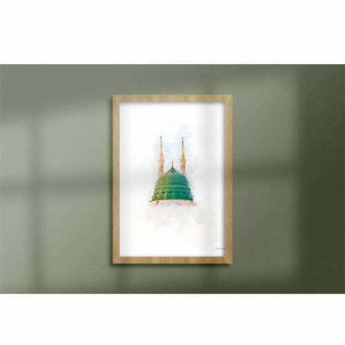 Masdjid Al Nabawi mosque Poster-Digital - Arabic101 Store