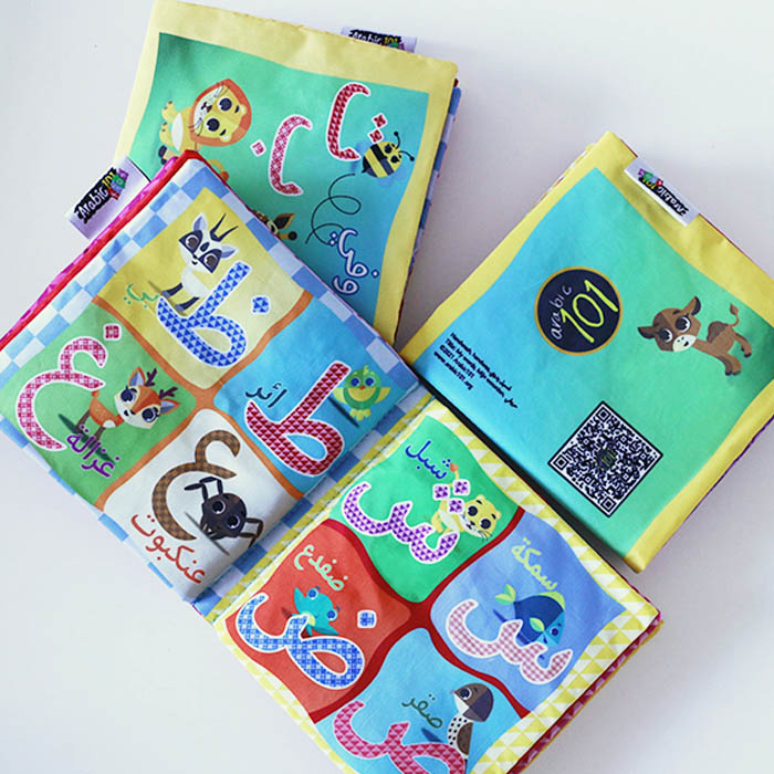 Educational Toys Archives - Arabic101 Store