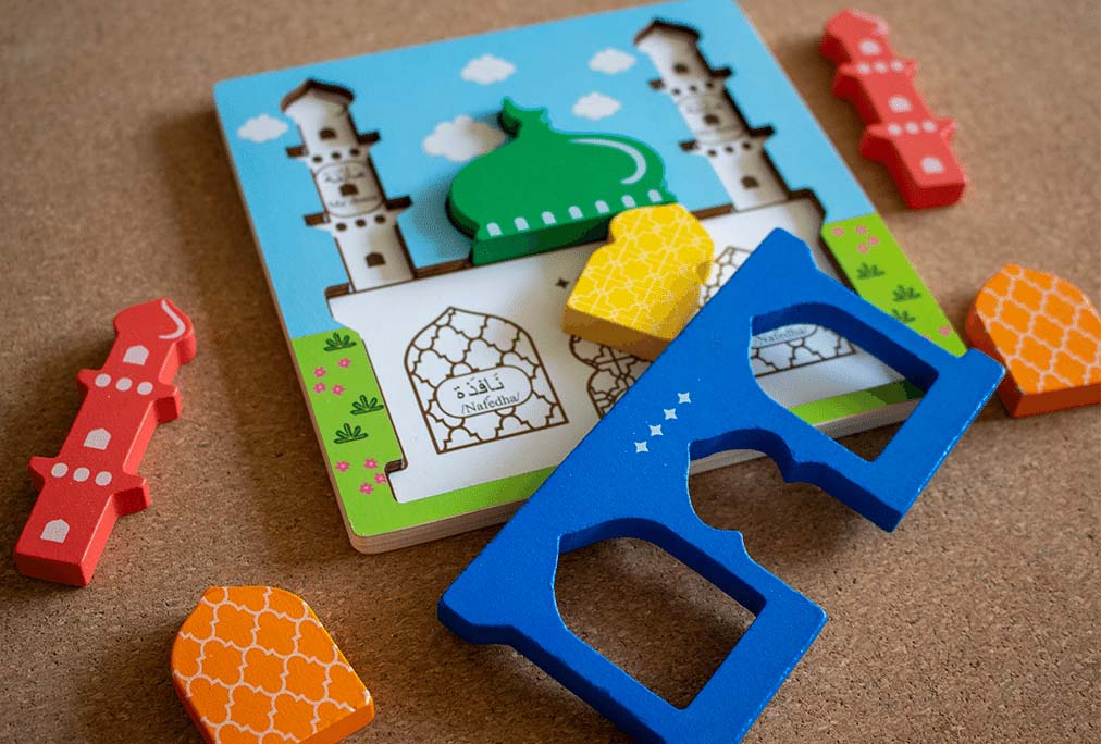 Mosque Puzzle - Arabic101 Store