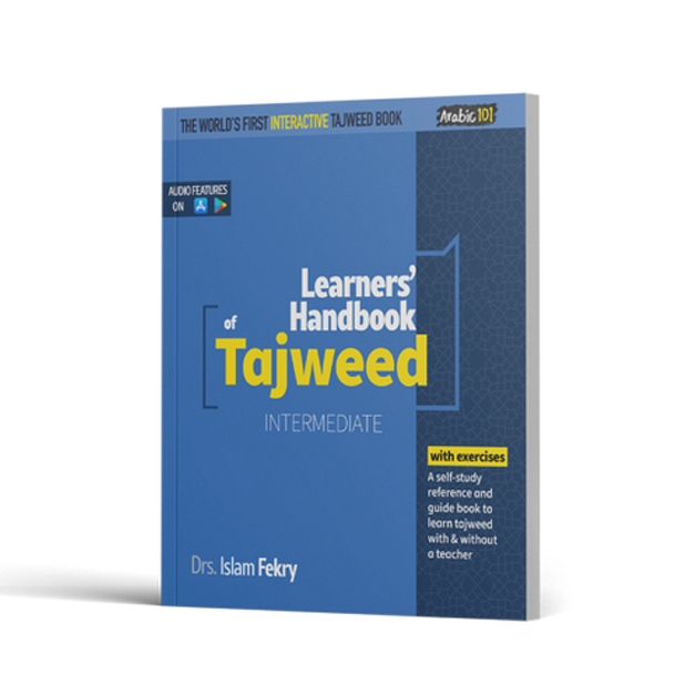 Learners' Handbook of Tajweed - [Ebook] - Arabic101 Store